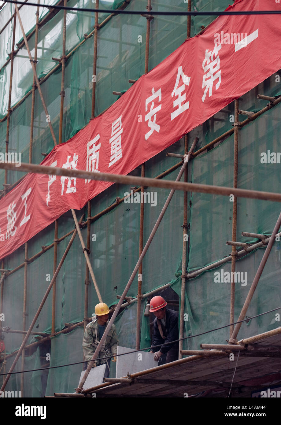 Manual Worker On A Contruction Site, Beijing, China Stock Photo - Alamy