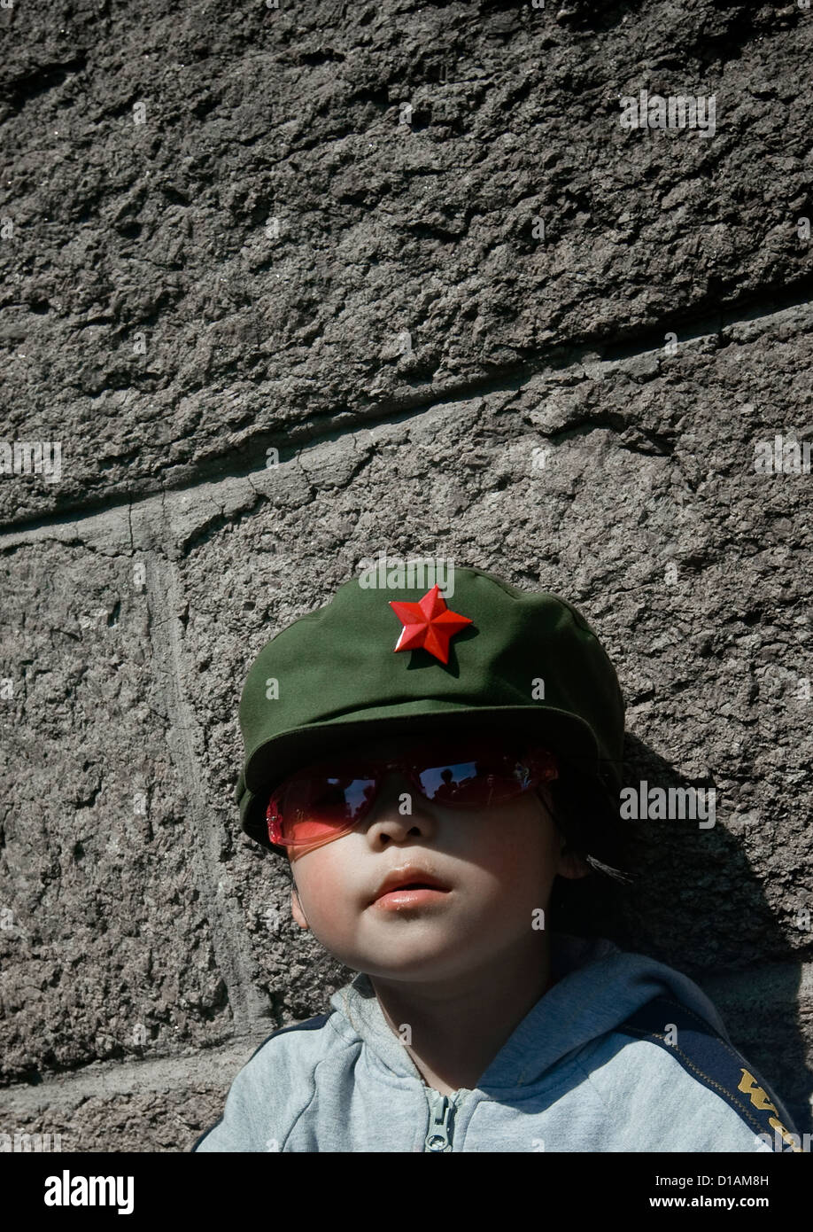 Portrait Chinese Communist Girl High Resolution Stock Photography and ...