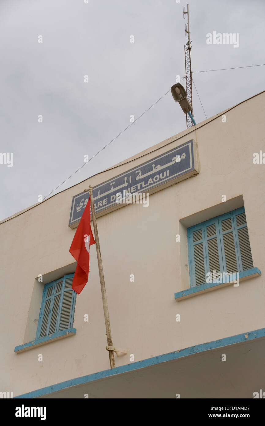 Metlaoui Railway station starting point of the Red Lizard train in ...