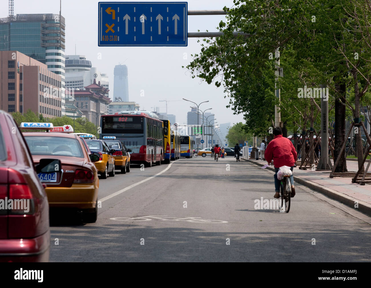 Bicycle Lane, Beijing, China Stock Photo - Alamy