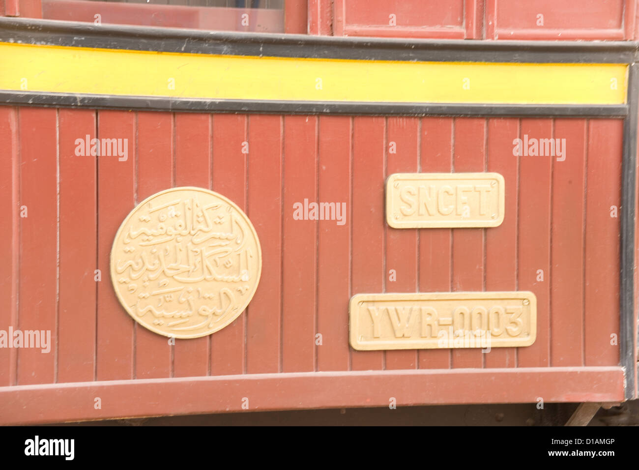 Tunisia train railway hi-res stock photography and images - Alamy