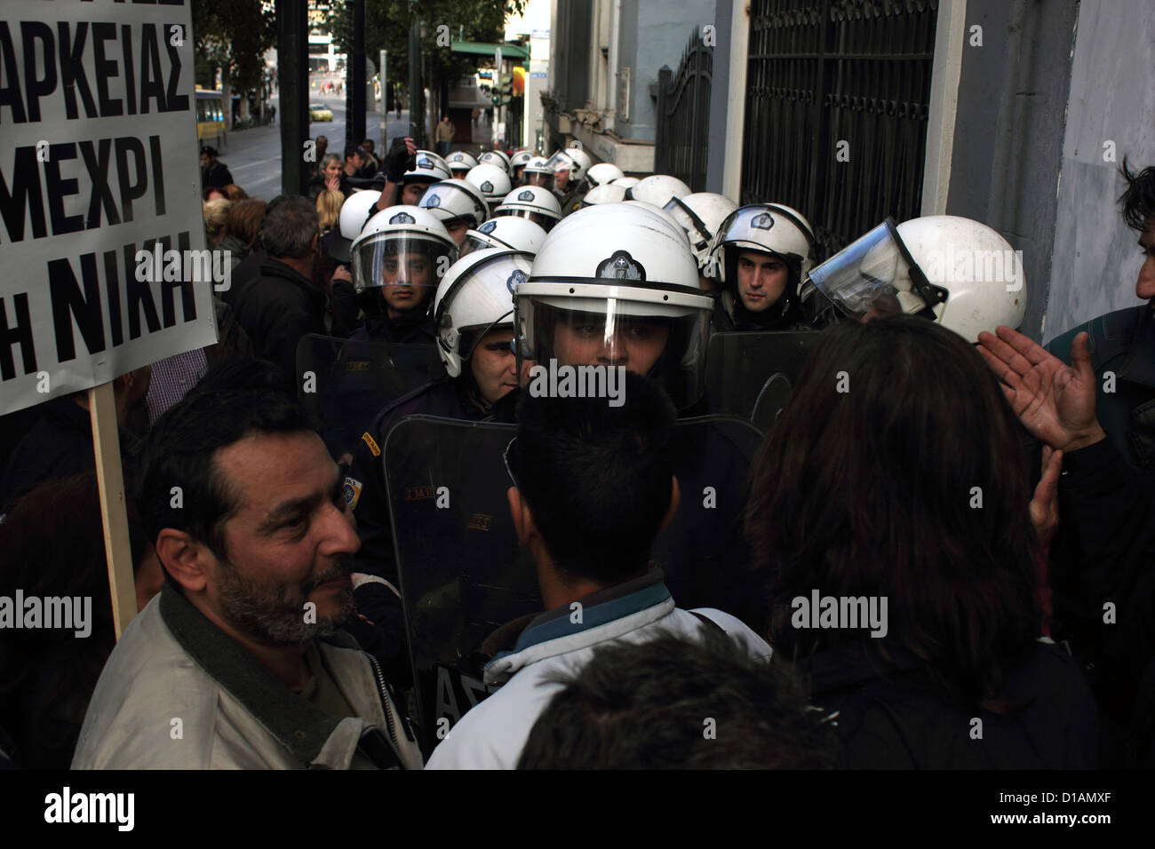 Police forces and demonstraters in Athens Stock Photo - Alamy