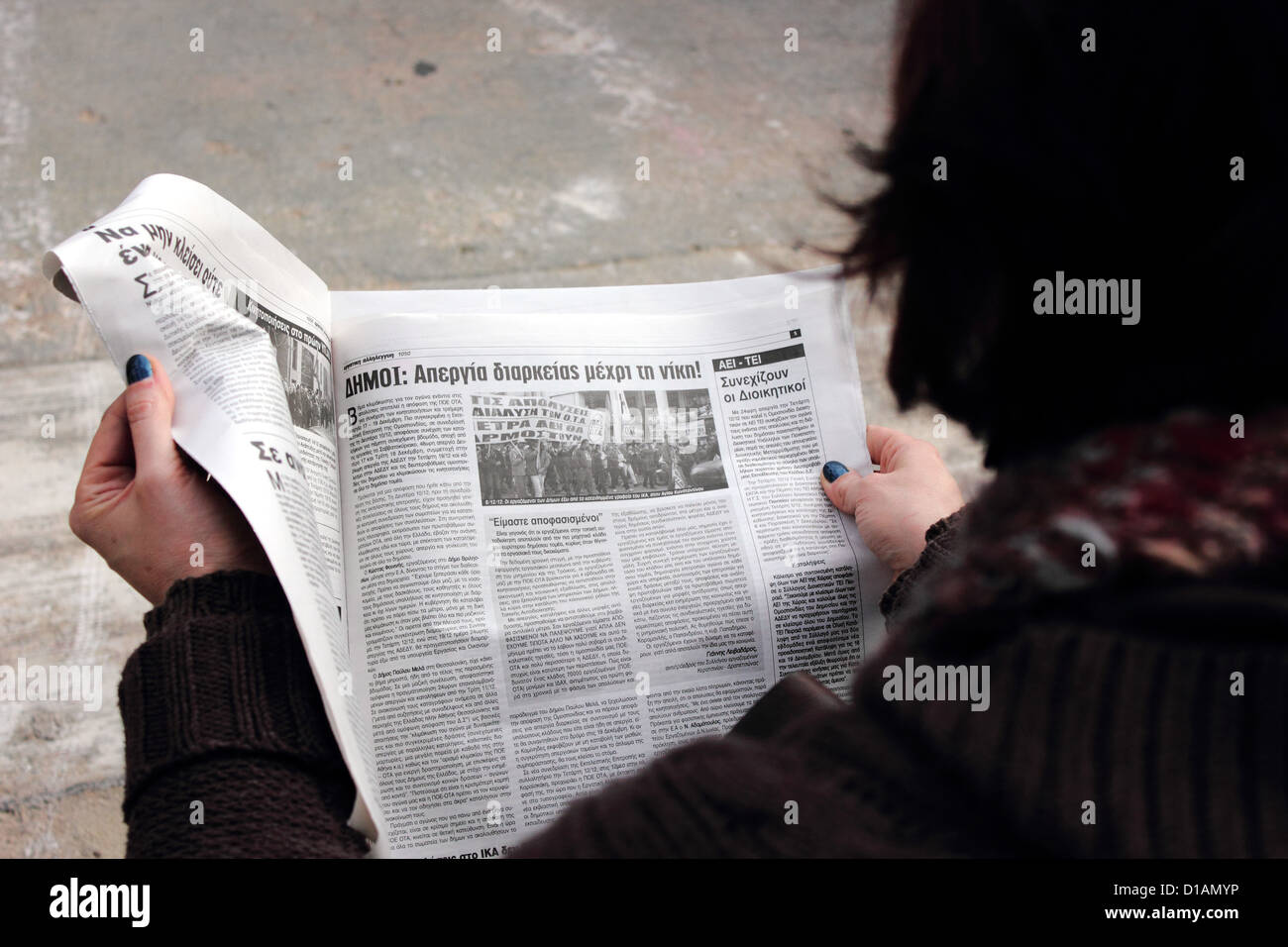 Greek Newspaper High Resolution Stock Photography and Images - Alamy