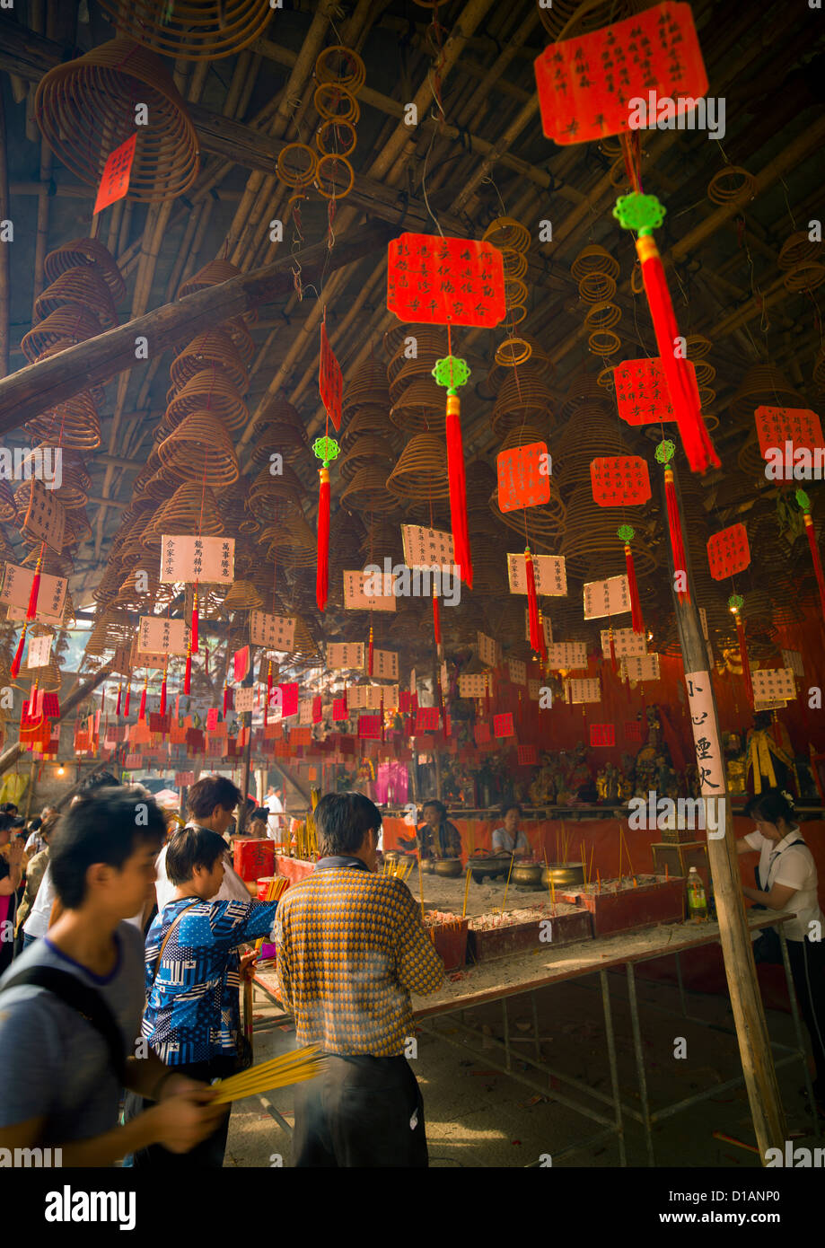 Kwan kung temple cheung chau hi-res stock photography and images - Alamy