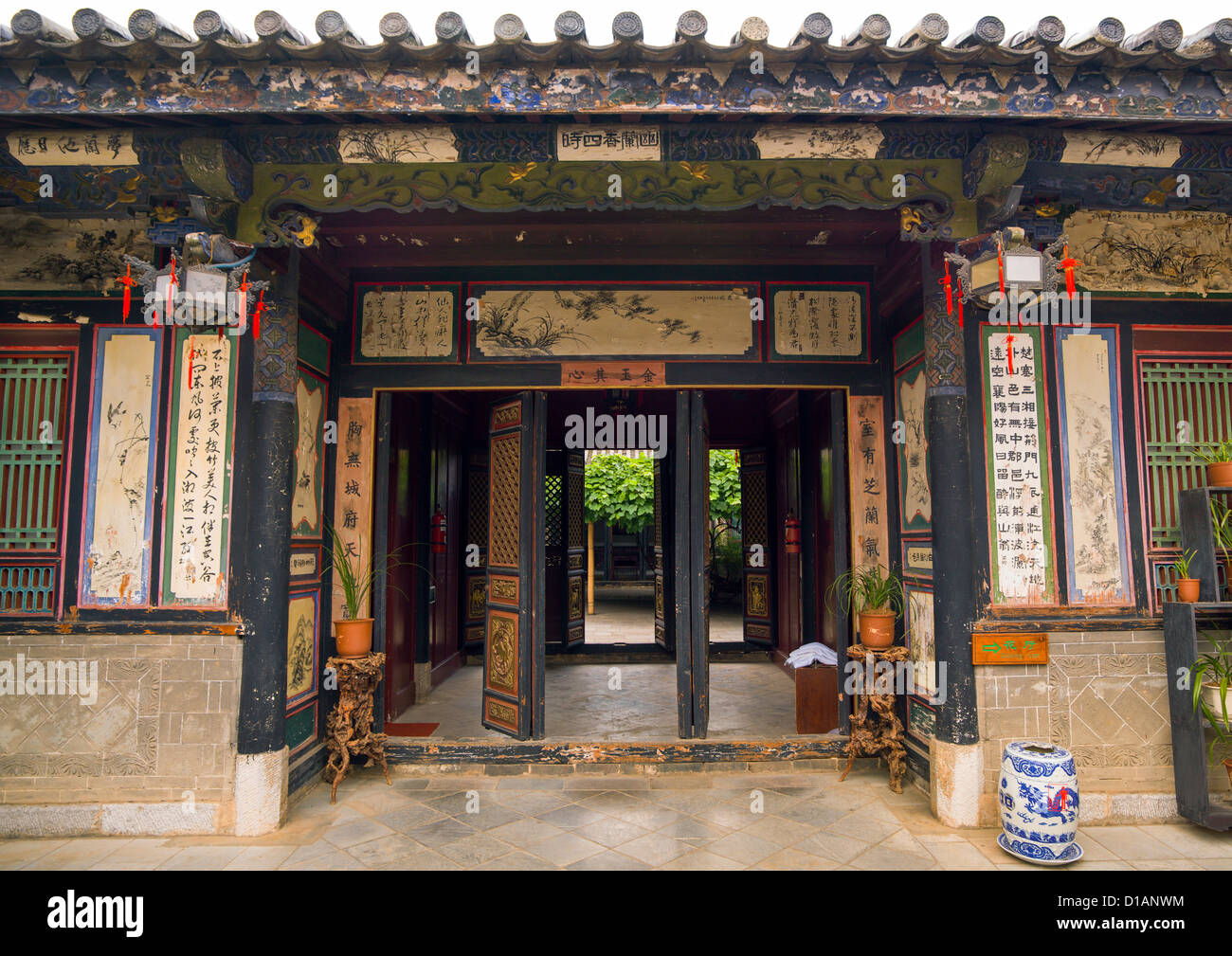 Zhu Family traditional gate, Jianshui, Yunnan Province, China Stock ...