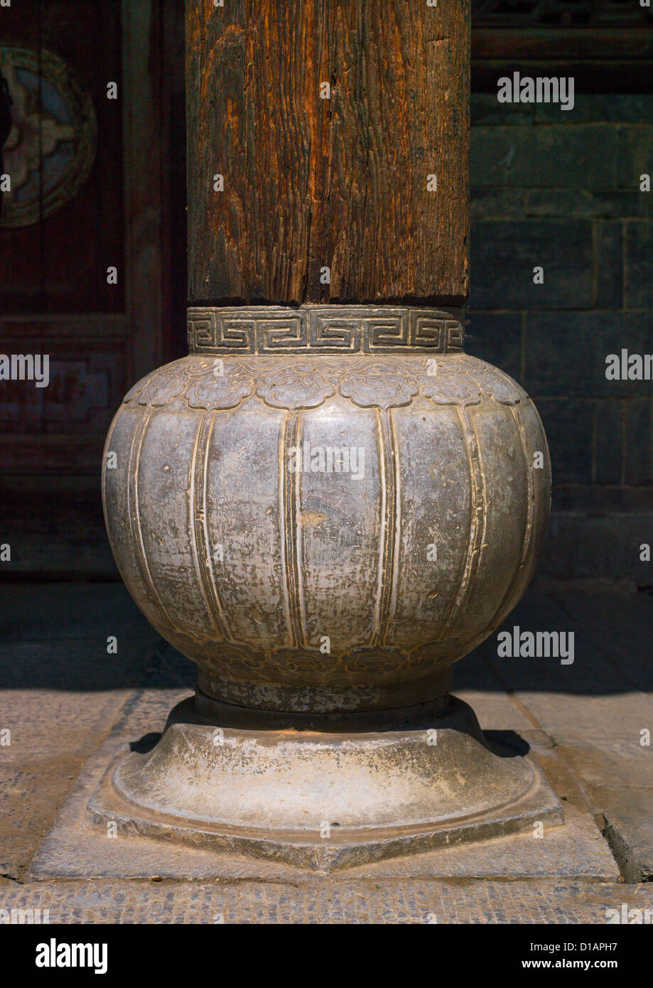 Tuanshan old village hi-res stock photography and images - Alamy