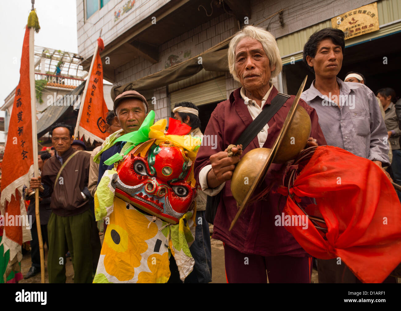 Dragon During A Funeral Procession, Yuanyang, Yunnan Province, China ...