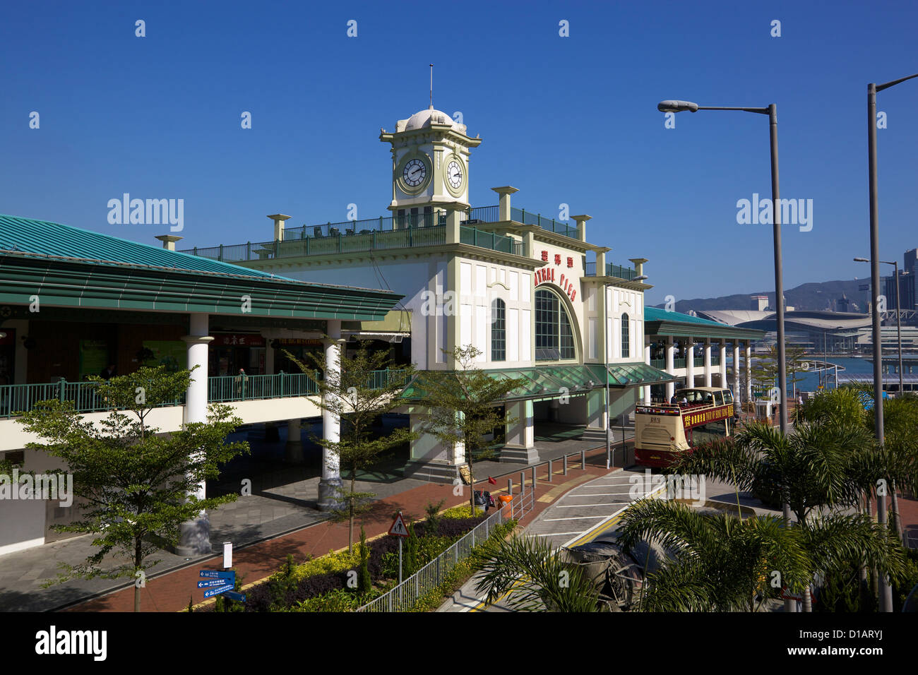 Star ferry bus hi-res stock photography and images - Alamy