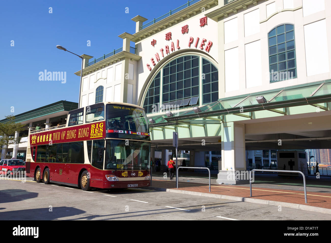 Star Ferry Terminal High Resolution Stock Photography and Images - Alamy