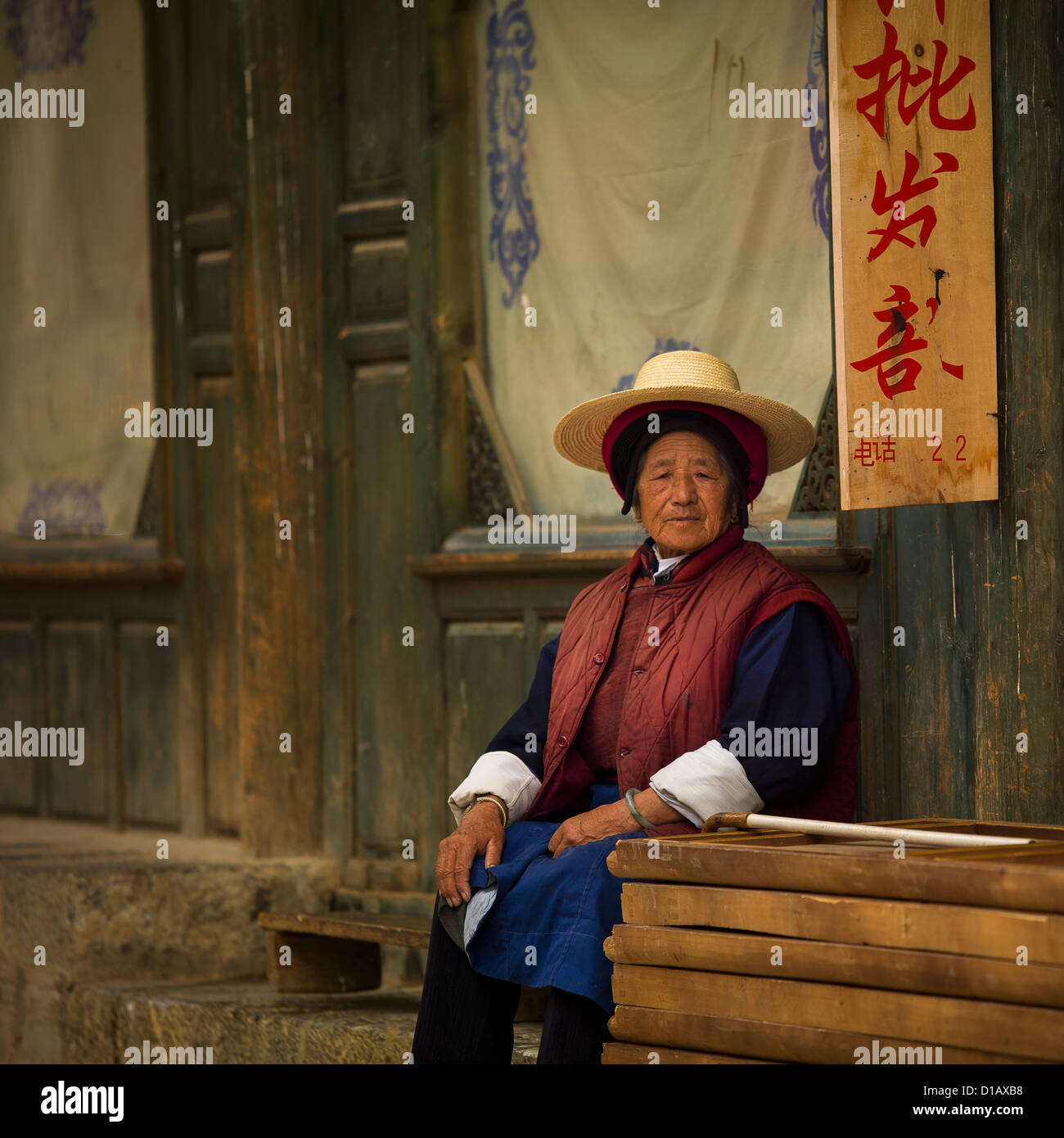 Self immolation tibet hi-res stock photography and images - Alamy