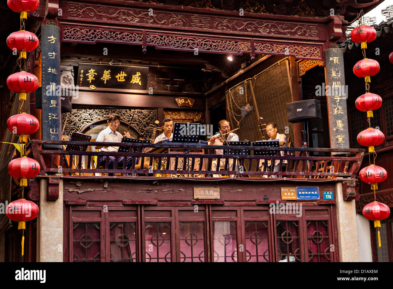 Ancient musicians hi-res stock photography and images - Alamy