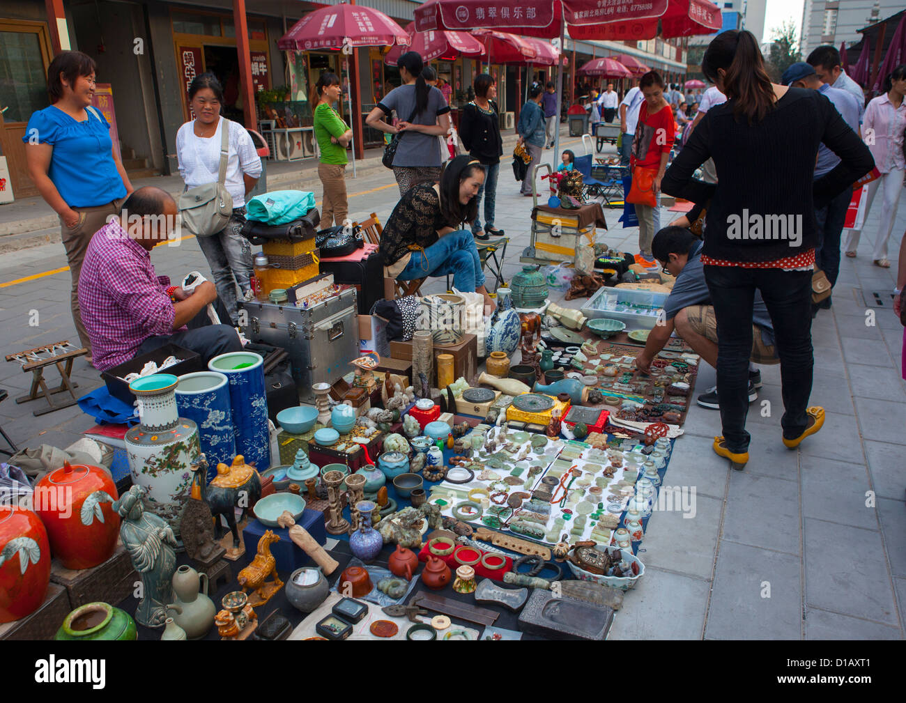 Panjiayuan Antique Market, South Chaoyang. Beijing, China Stock Photo ...