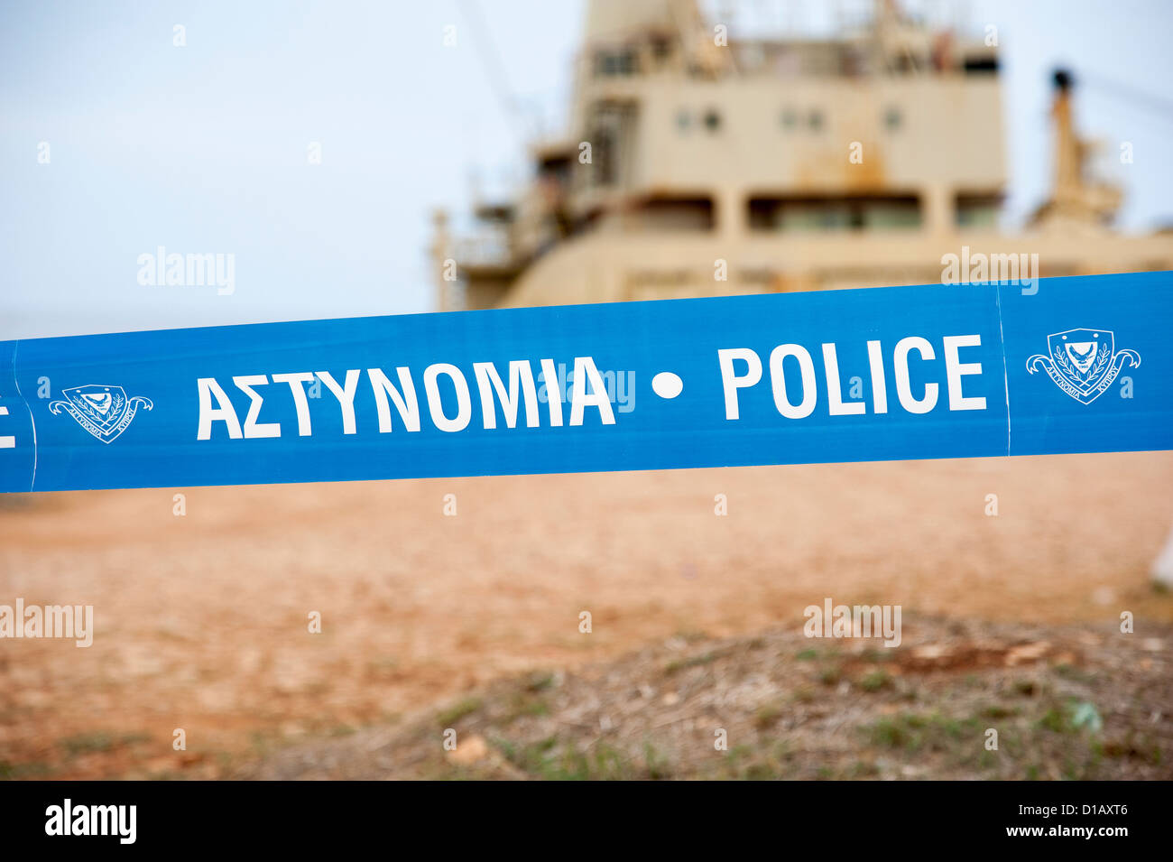 Police barrier line Stock Photo - Alamy