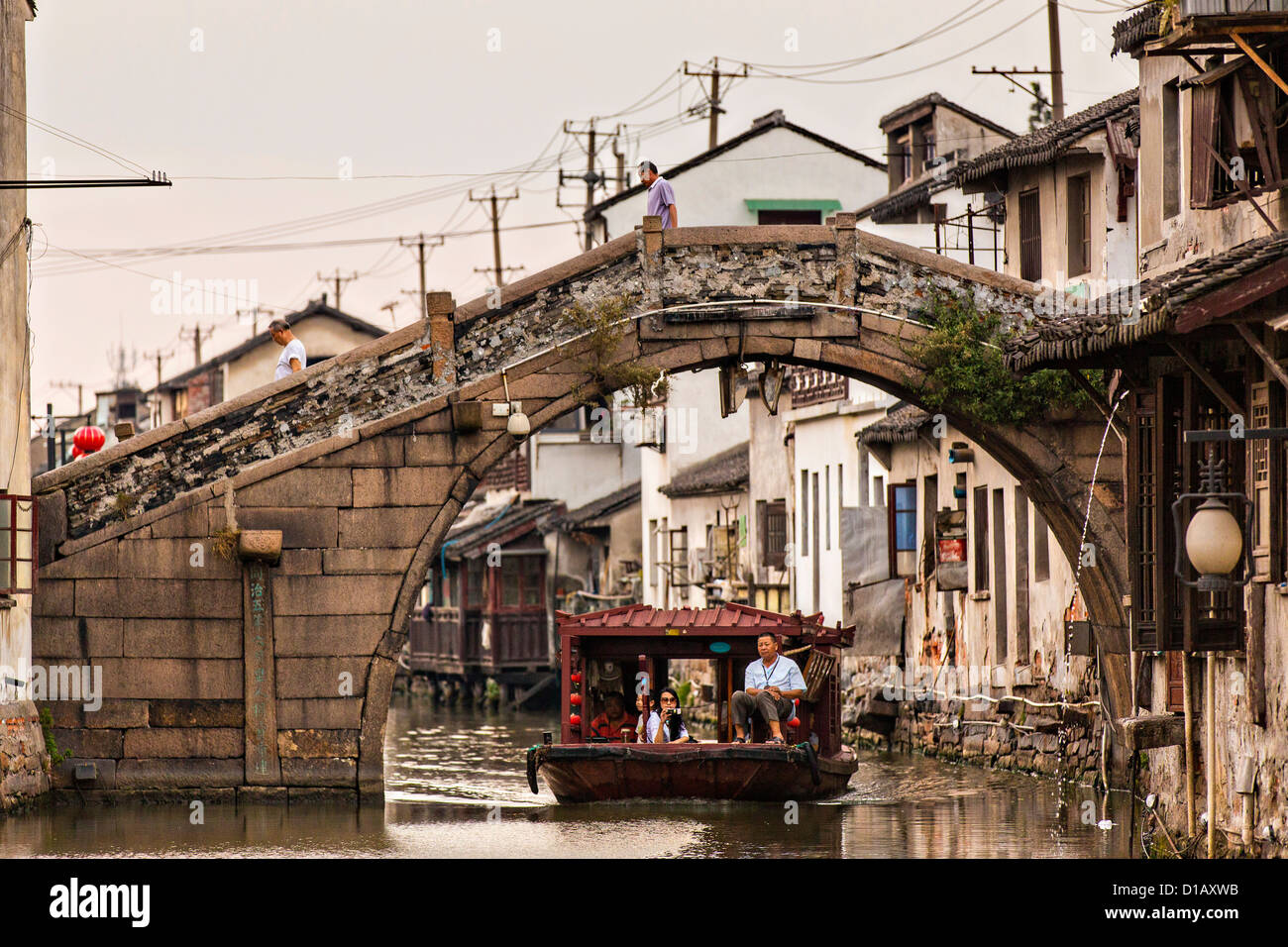 Suzhou bridge hi-res stock photography and images - Alamy