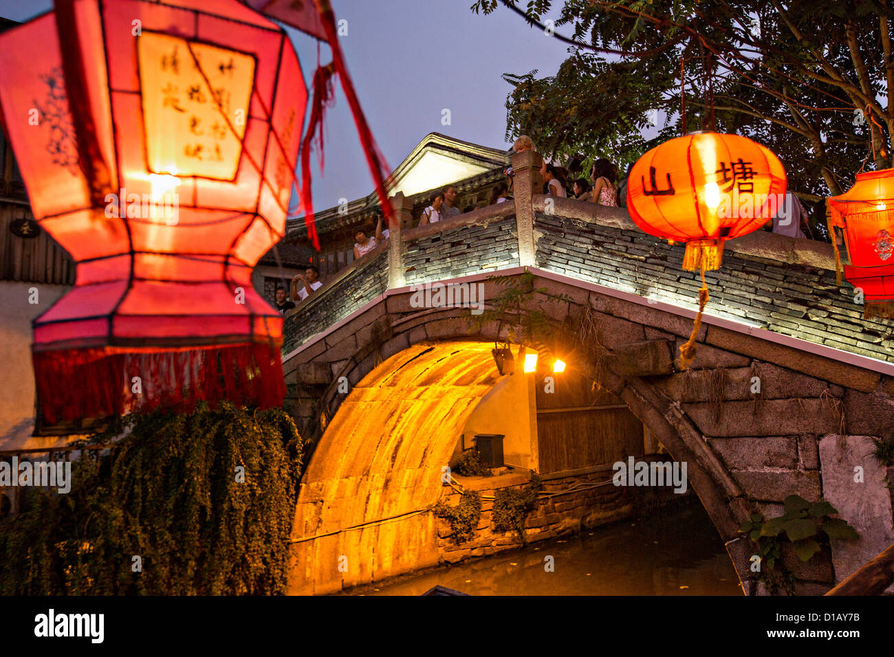 Tong Gui Bridge at night along Shantang canal in Suzhou, China Stock ...