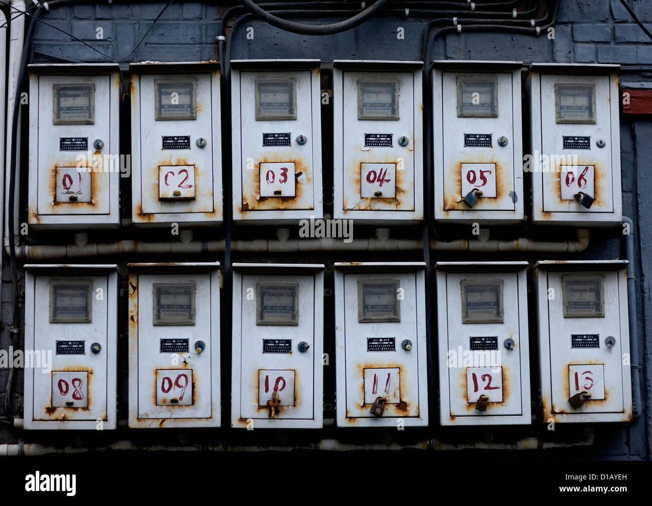 Electricity Pannel In A Hutong, Beijing, China Stock Photo - Alamy