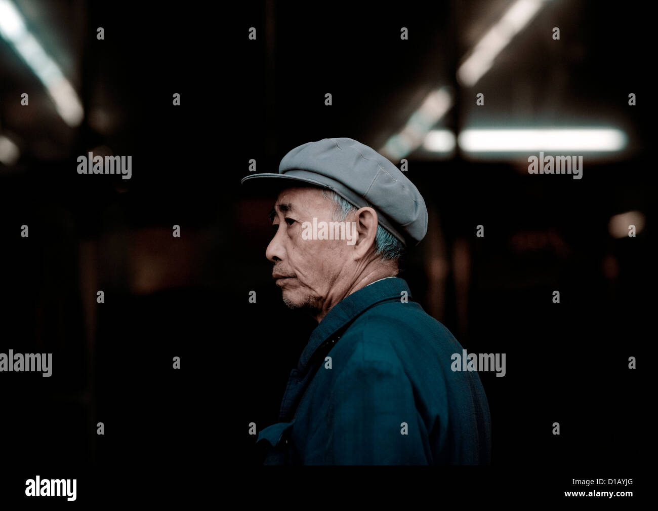 China cap hi-res stock photography and images - Alamy