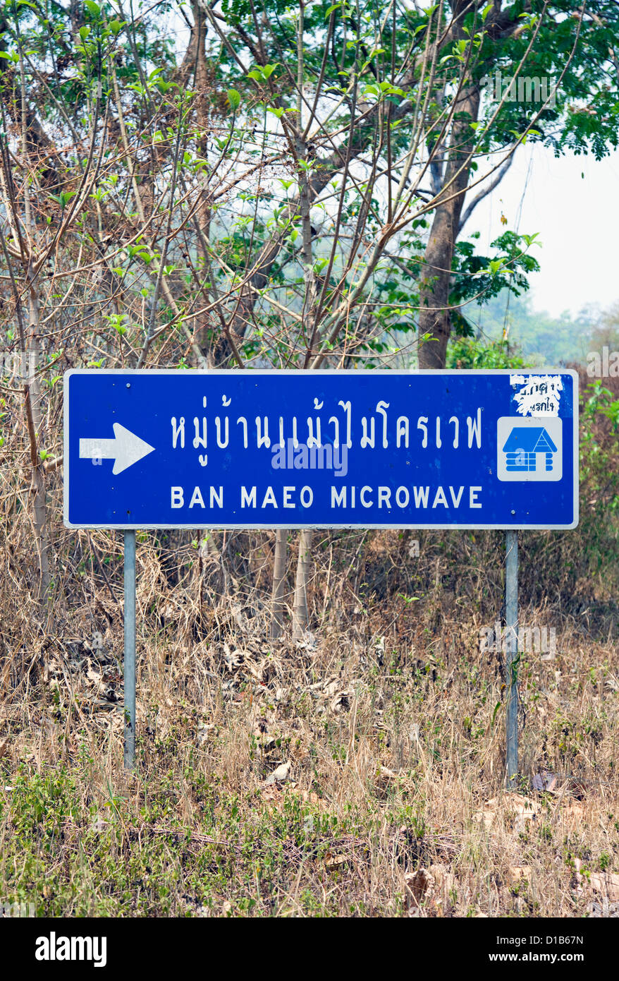 Mae sign hi-res stock photography and images - Alamy