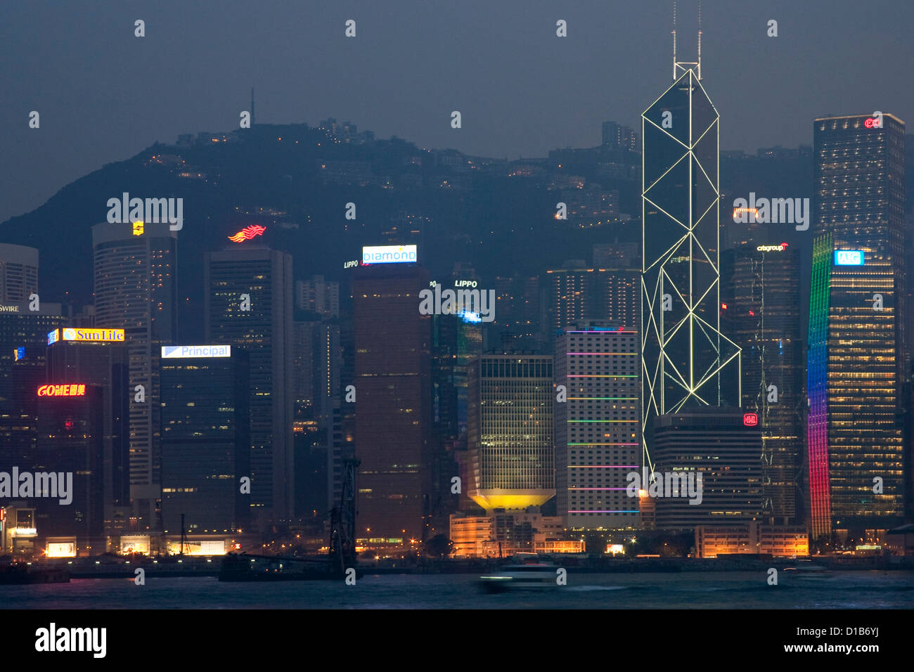 The View of Hong Kong Island from Kowloon, Hong Kong, China Stock Photo ...