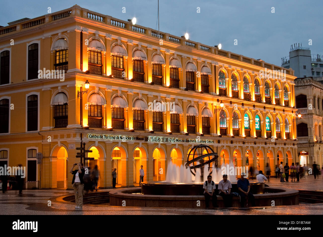 China largo hi-res stock photography and images - Alamy