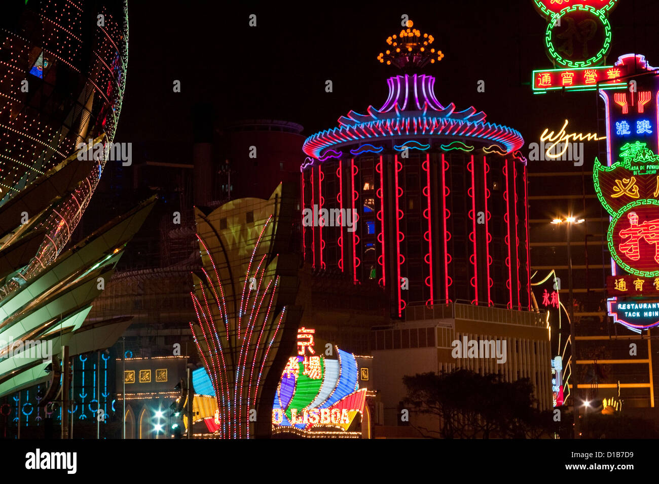Macau At Night, Macau, China Stock Photo - Alamy