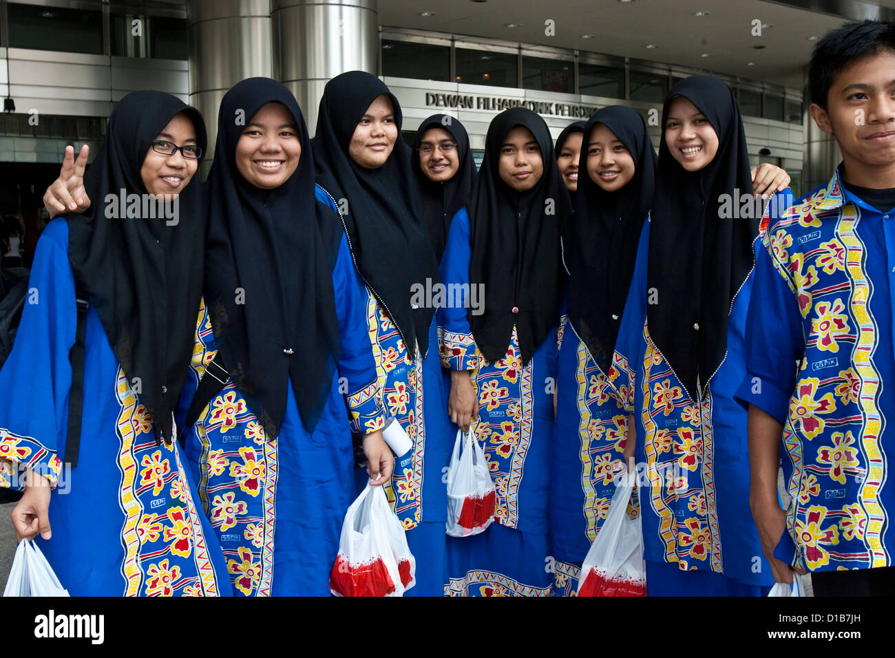 Young Malaysian Women , Kuala Lumpur , Malaysia Stock Photo - Alamy