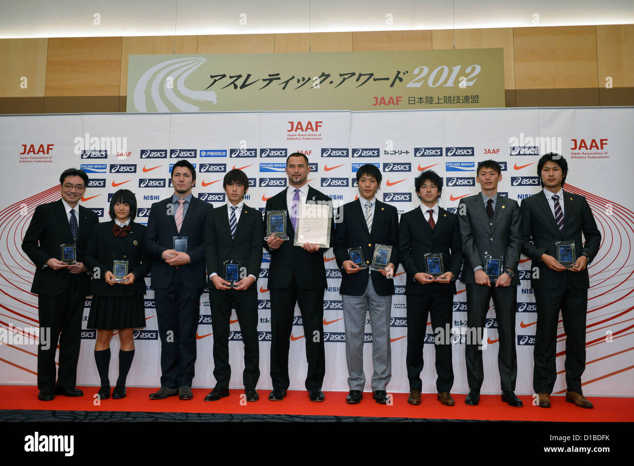 (L to R) Murata Machinery, Ltd , Anna Doi (JPN), Genki Dean (JPN ...