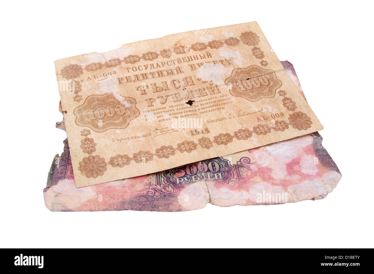 1000 ruble hi-res stock photography and images - Alamy