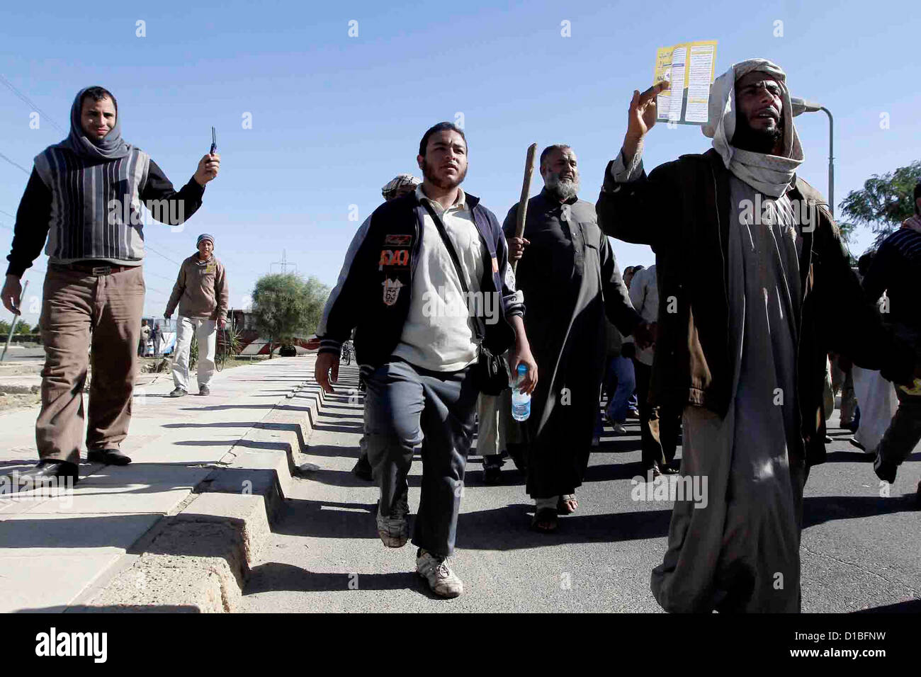 Salafi hi-res stock photography and images - Alamy