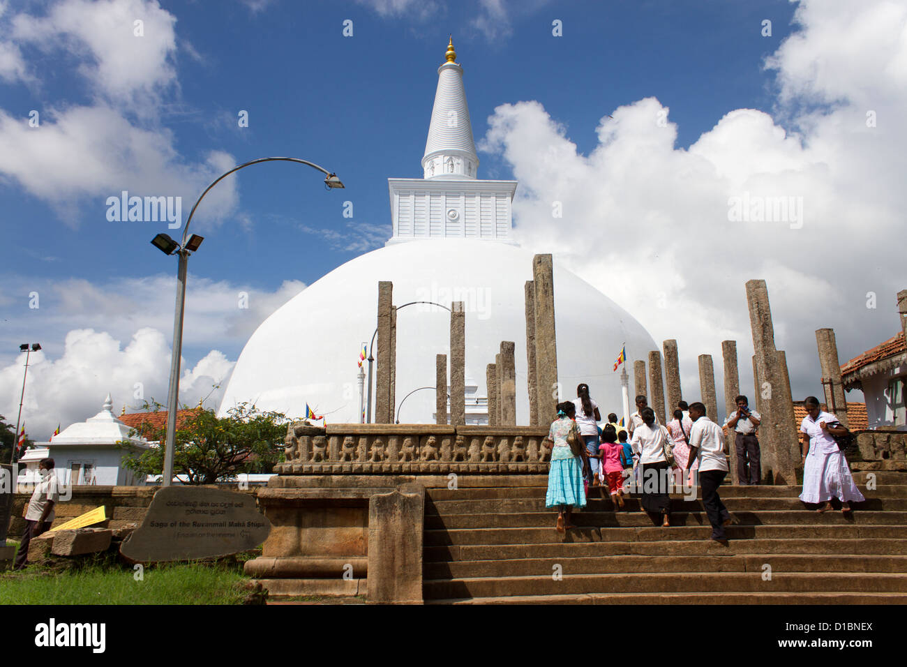 Ruvanvalisaya hi-res stock photography and images - Alamy