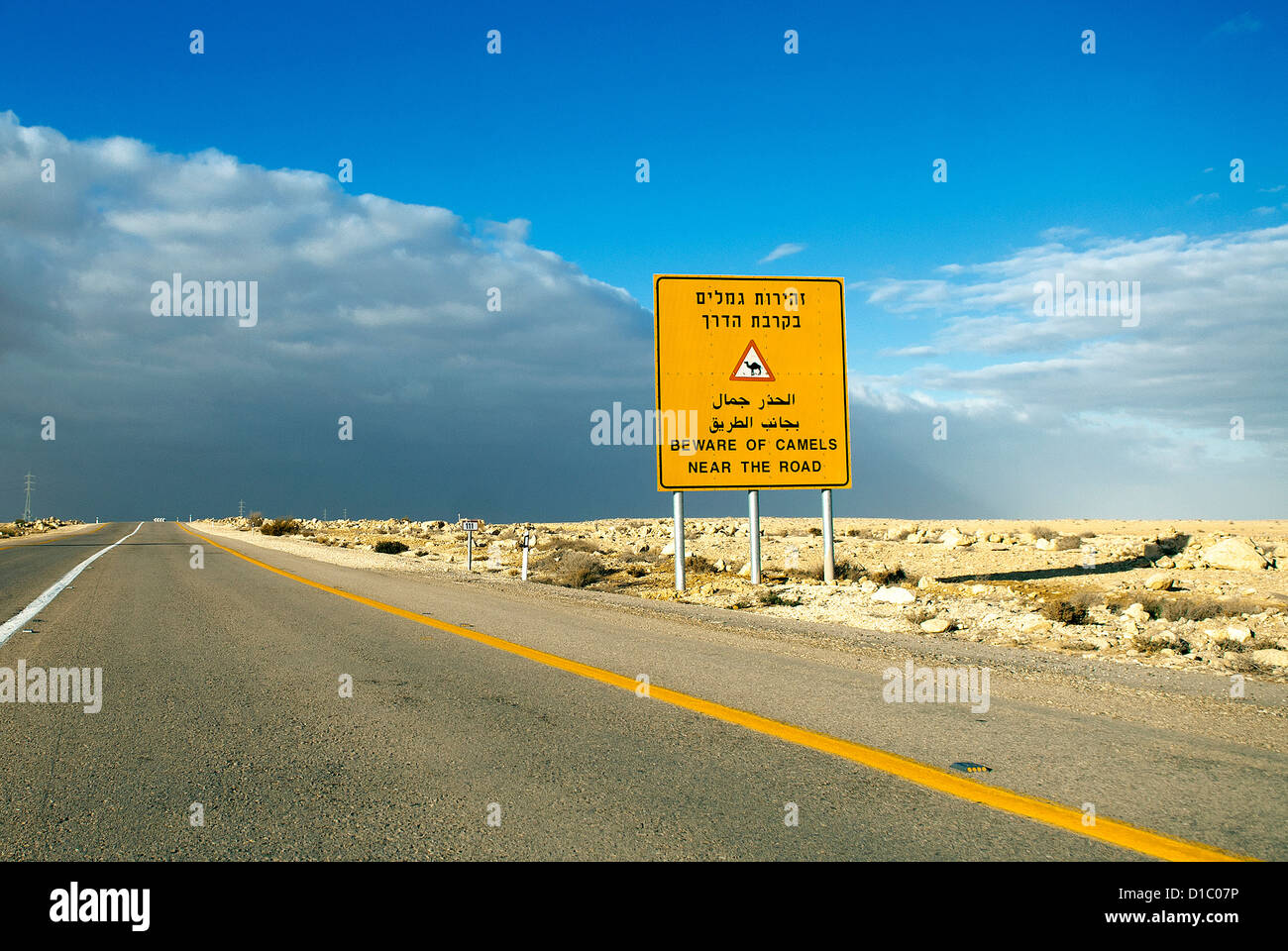 Israel, Negev Desert. Beware of camel road sign along the highway Stock ...