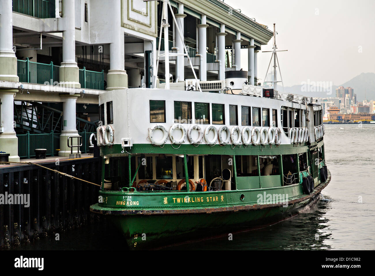 Star ferry terminal hi-res stock photography and images - Alamy