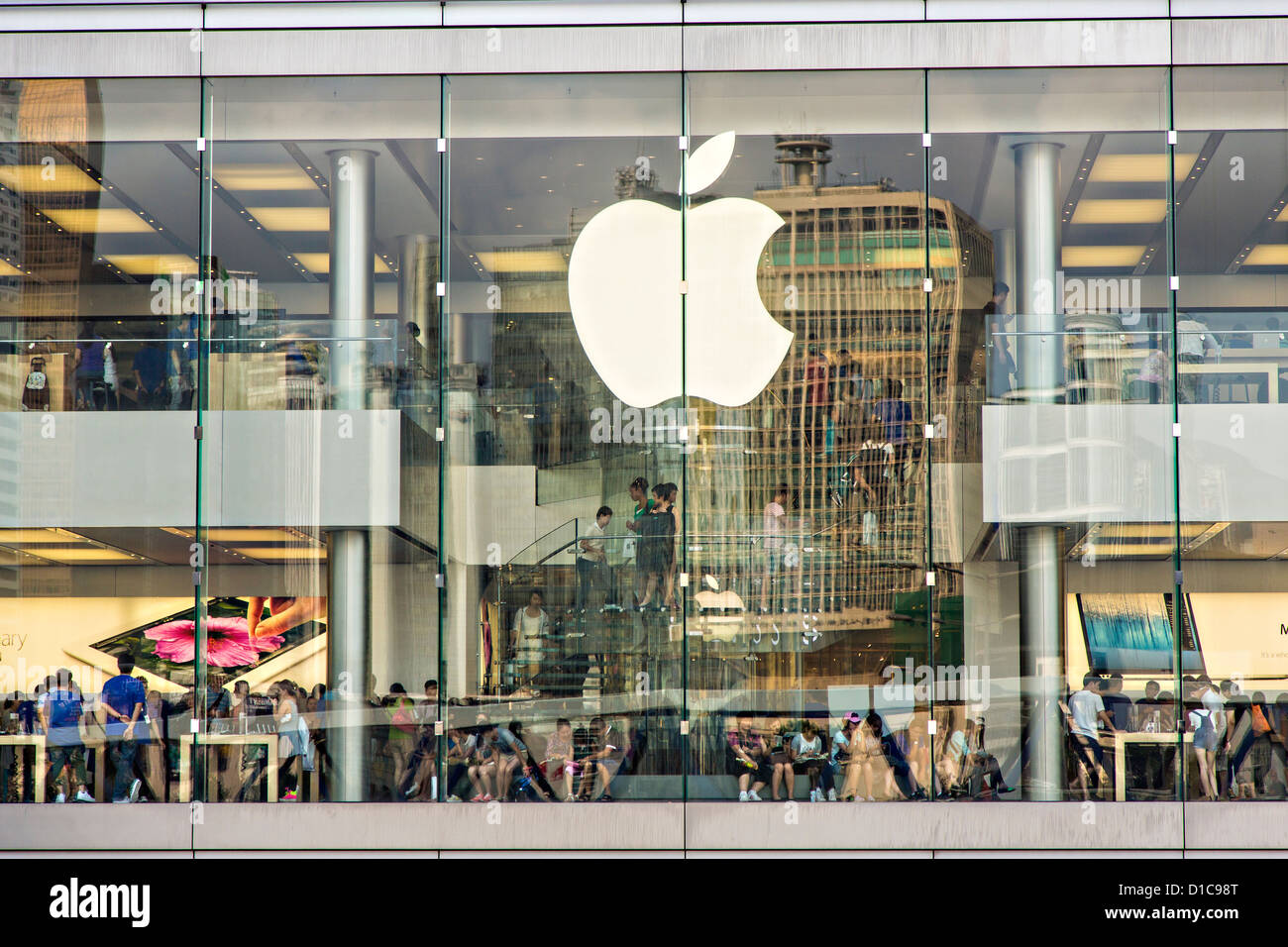 Apple Store Central District Hong Kong Stock Photo - Alamy
