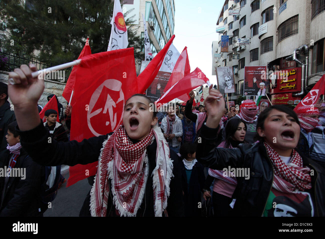 Flag popular front liberation palestine hi-res stock photography and ...