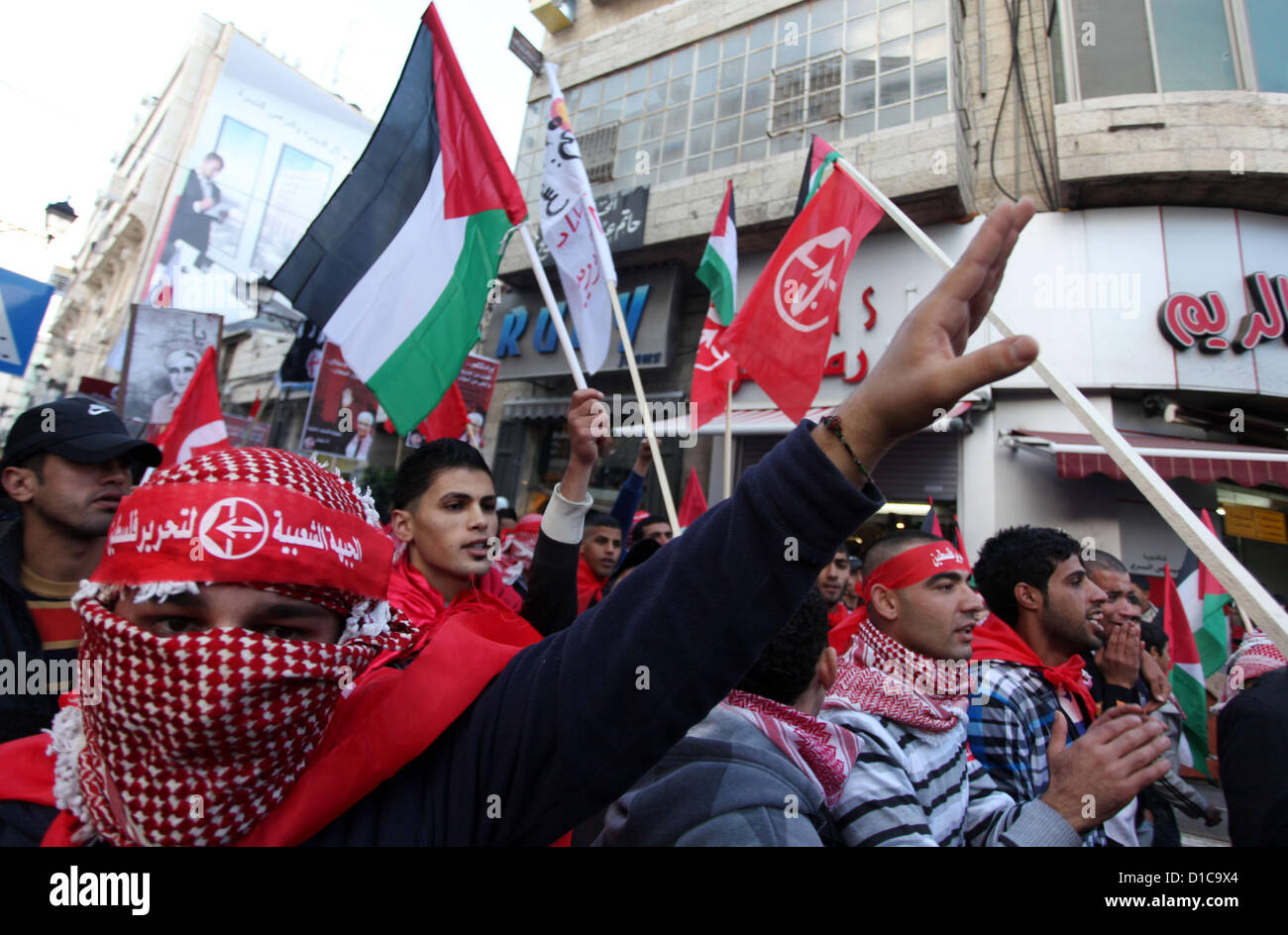 Flag popular front liberation palestine hi-res stock photography and ...