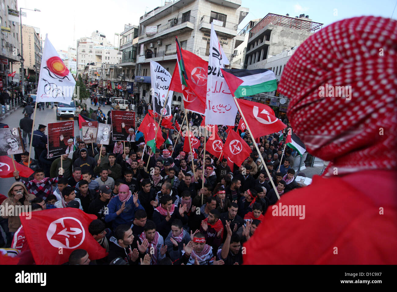 Flag popular front liberation palestine hi-res stock photography and ...