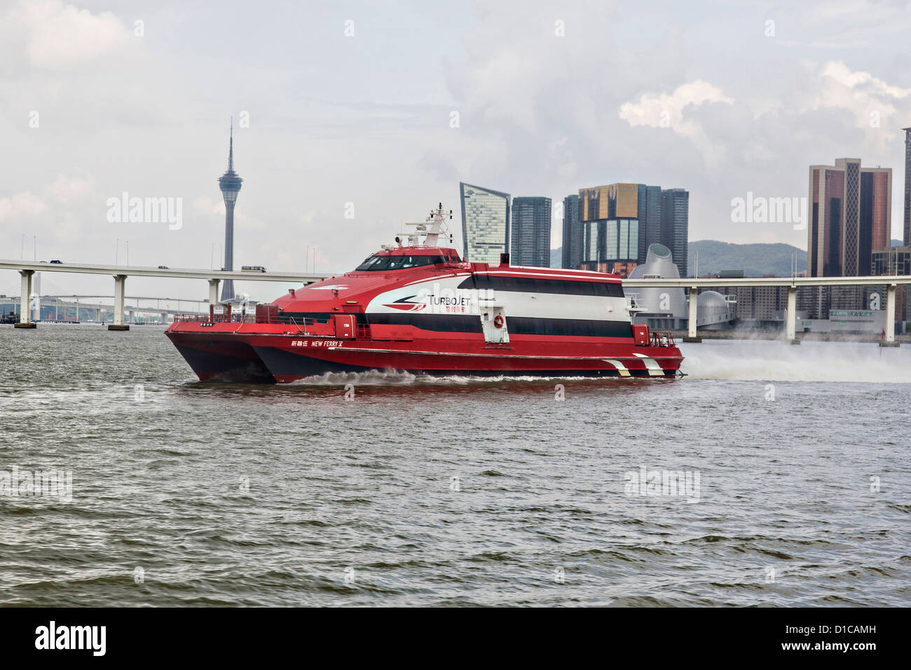 Turbo Jet ferry for leaves Macau for Hong Kong Stock Photo - Alamy