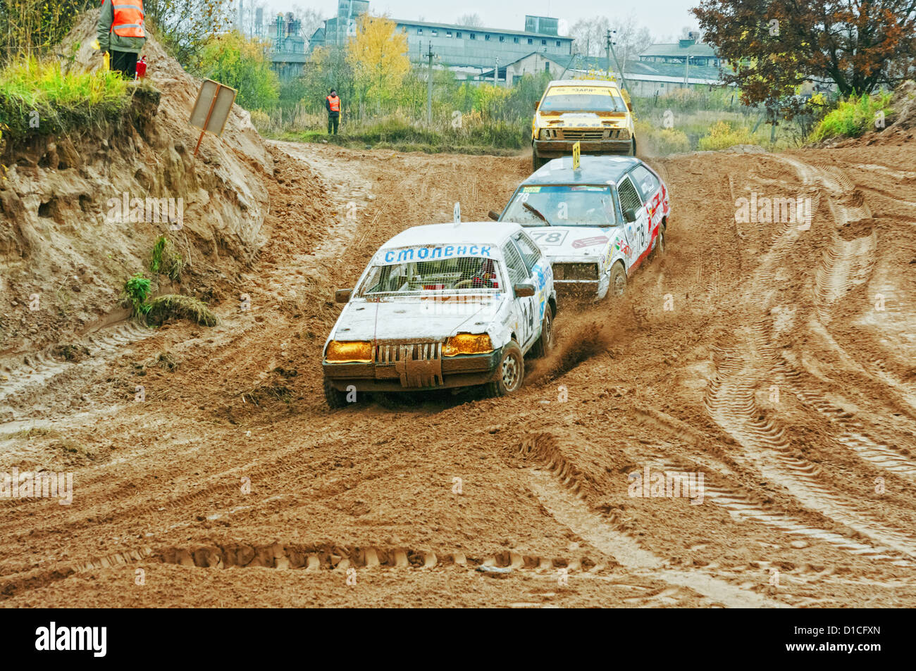 The first circle of cars races in D1 group. Episode 9 Stock Photo - Alamy
