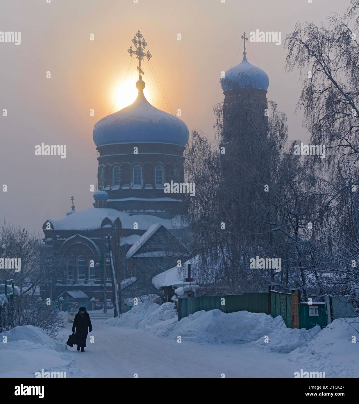 Pokrovsky prospekt hi-res stock photography and images - Alamy