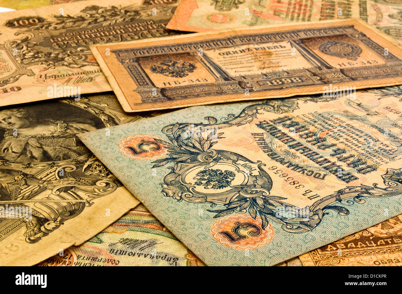 ancient russian banknotes closeup, background Stock Photo - Alamy