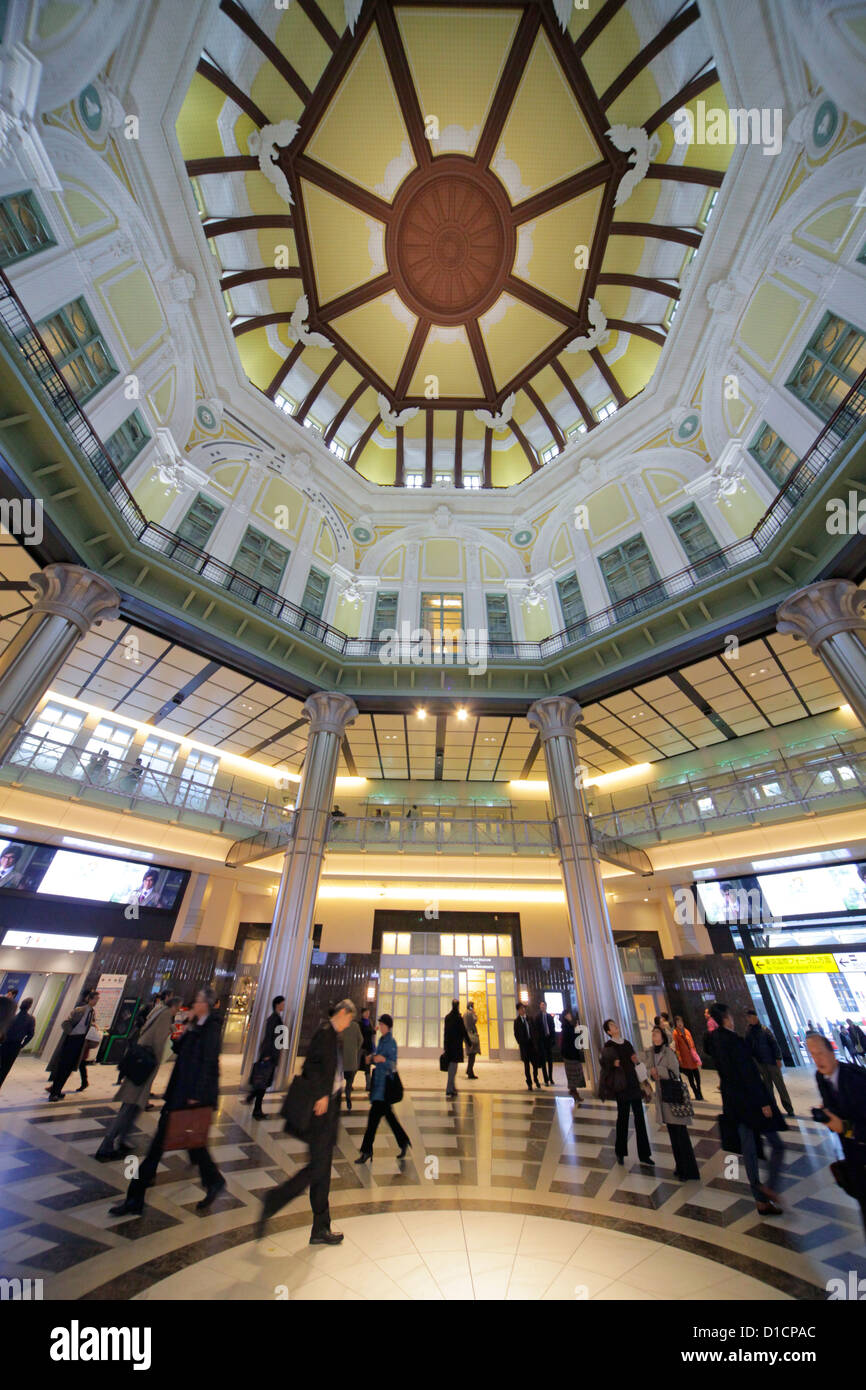 Tokyo station marunouchi hall hi-res stock photography and images - Alamy