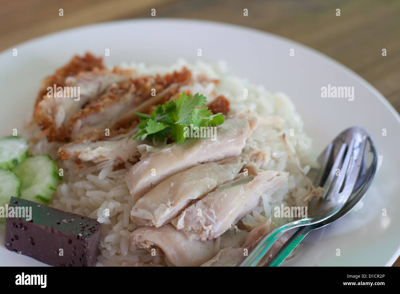 Steam rice with chicken hi-res stock photography and images - Alamy