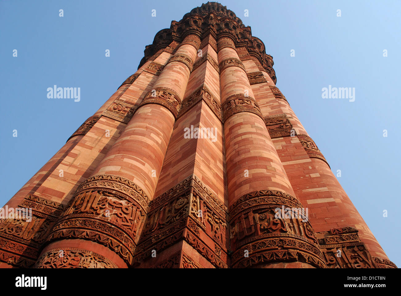 qutb minar or qutab minar is a brick minaret in delhi,india. this is a ...