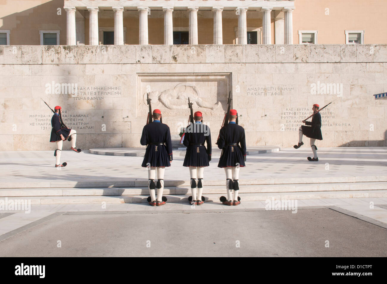 Changing the guards ceremony, Parliament building, Syntagma Square ...