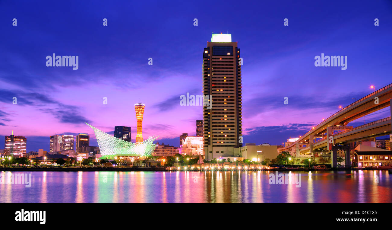 Port of Kobe Tower in Kobe, Japan Stock Photo - Alamy