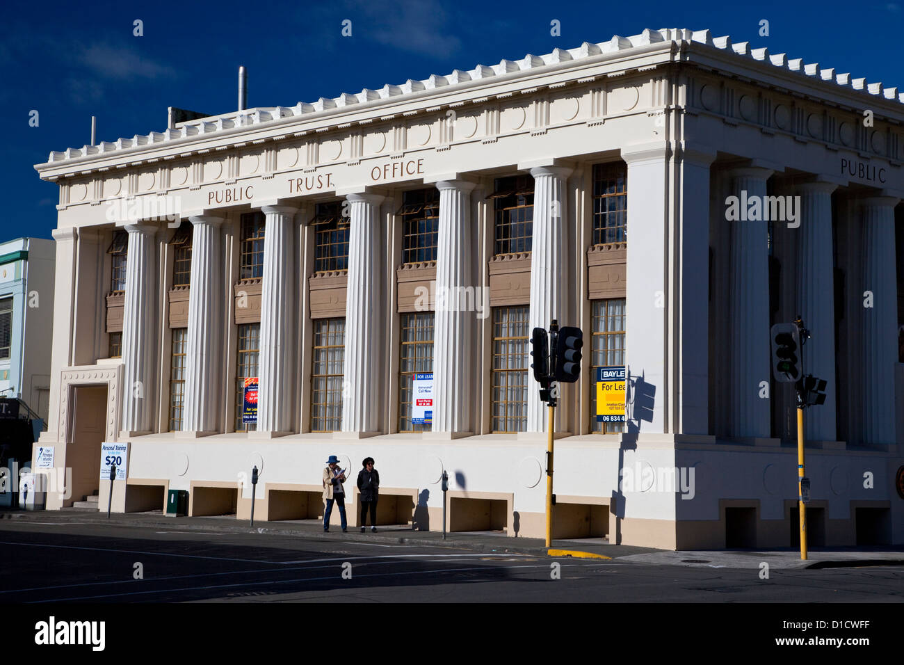 Public trust hi-res stock photography and images - Alamy