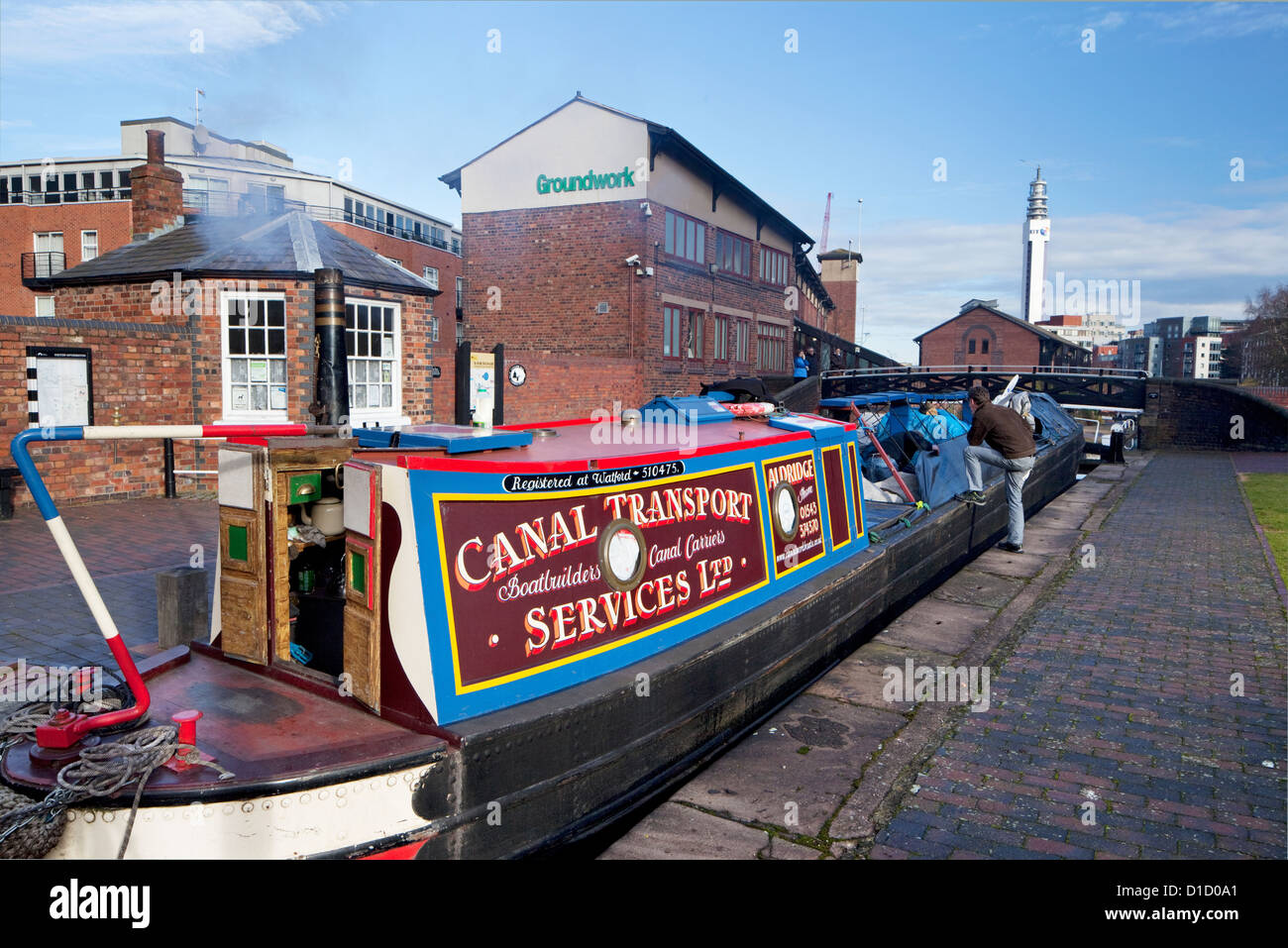 Coal boat at Farmers Bridge top lock, Cambrian Wharf, Birmingham and ...