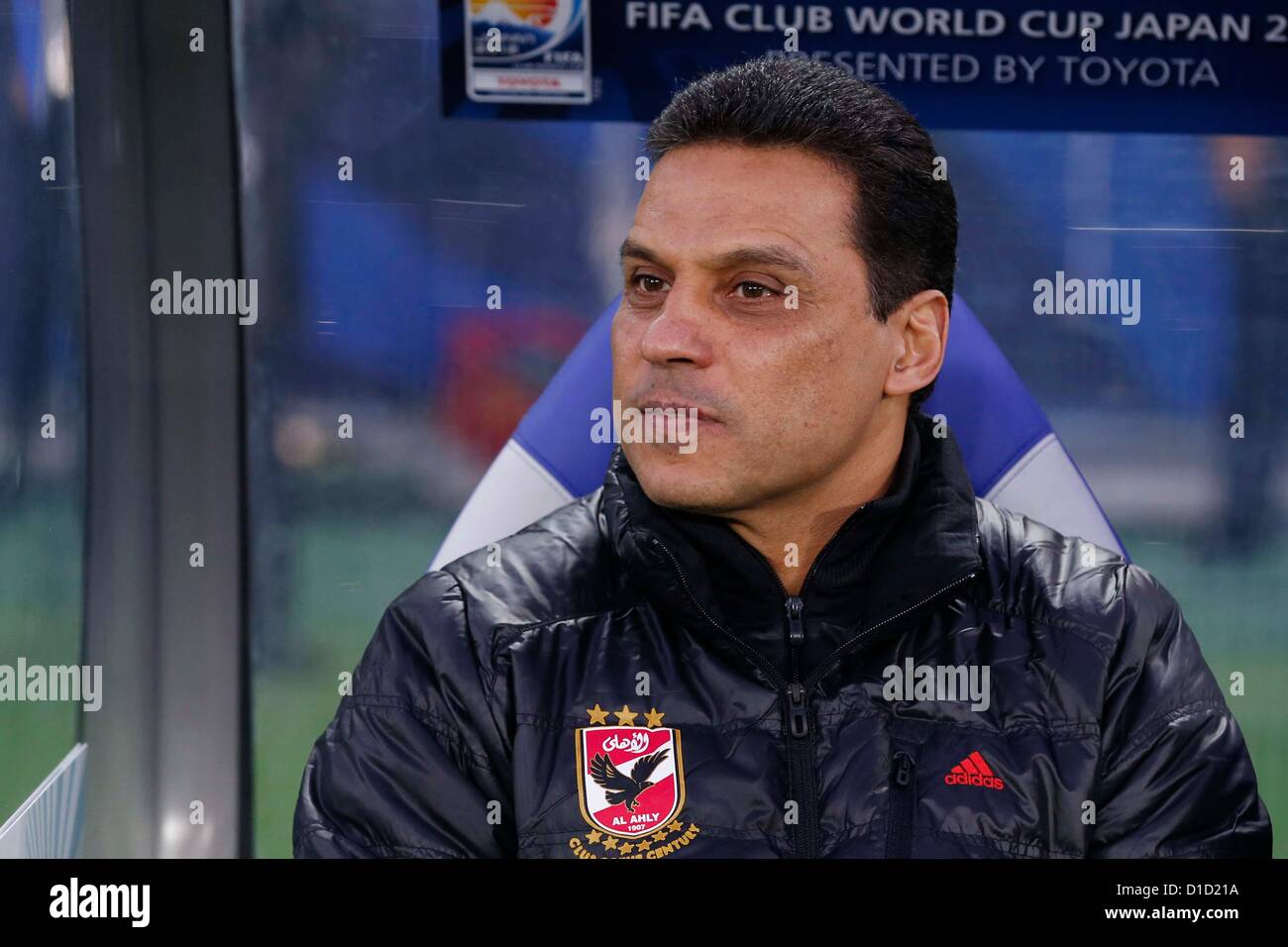 El Ahly High Resolution Stock Photography and Images - Alamy