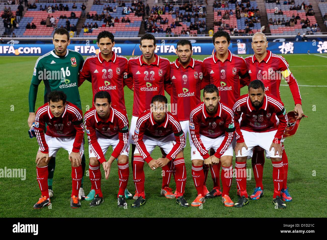 Al ahly team hi-res stock photography and images - Alamy