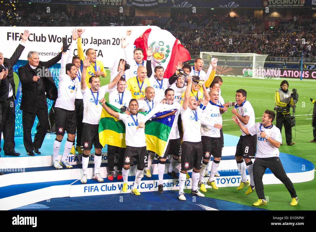 Chelsea club world cup trophy hi-res stock photography and images - Alamy